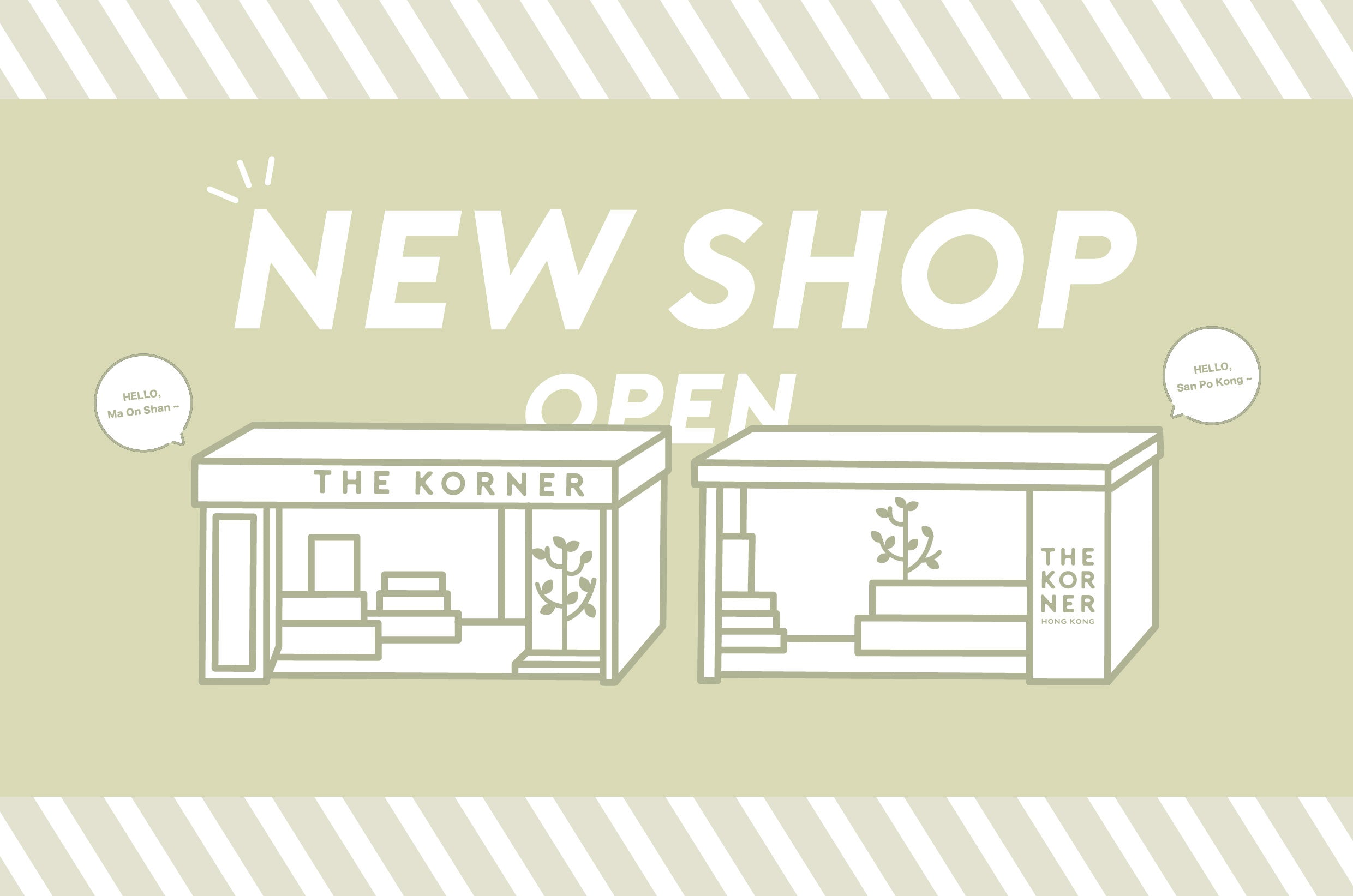 The Korner is now available in AIRSIDE and MOS Town!